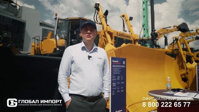 Флагман бульдозеров LiuGong - LD60D