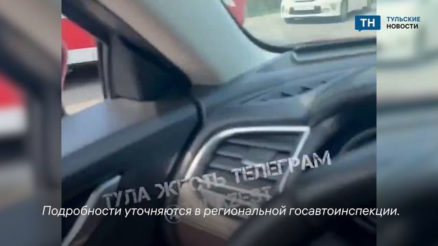 В Туле на улице Луначарского произошло ДТП с мотоциклистом