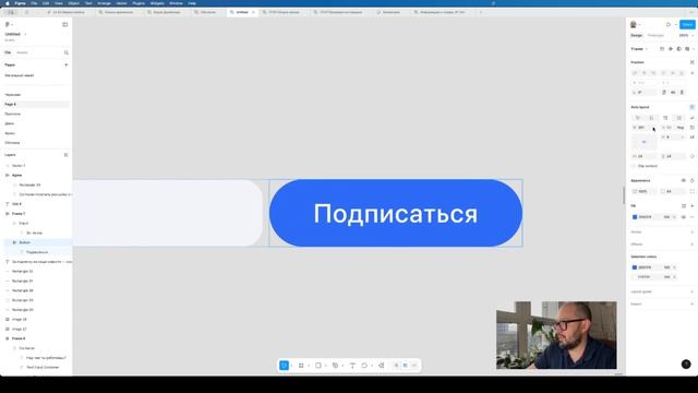Пошаговый пример использования Авто Лейаутов