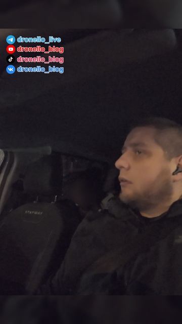 Рейтинг