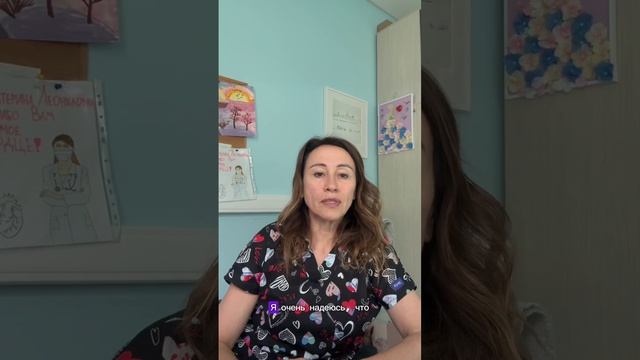 Десять лет. Слова благодарности от Бокерия Е.Л.