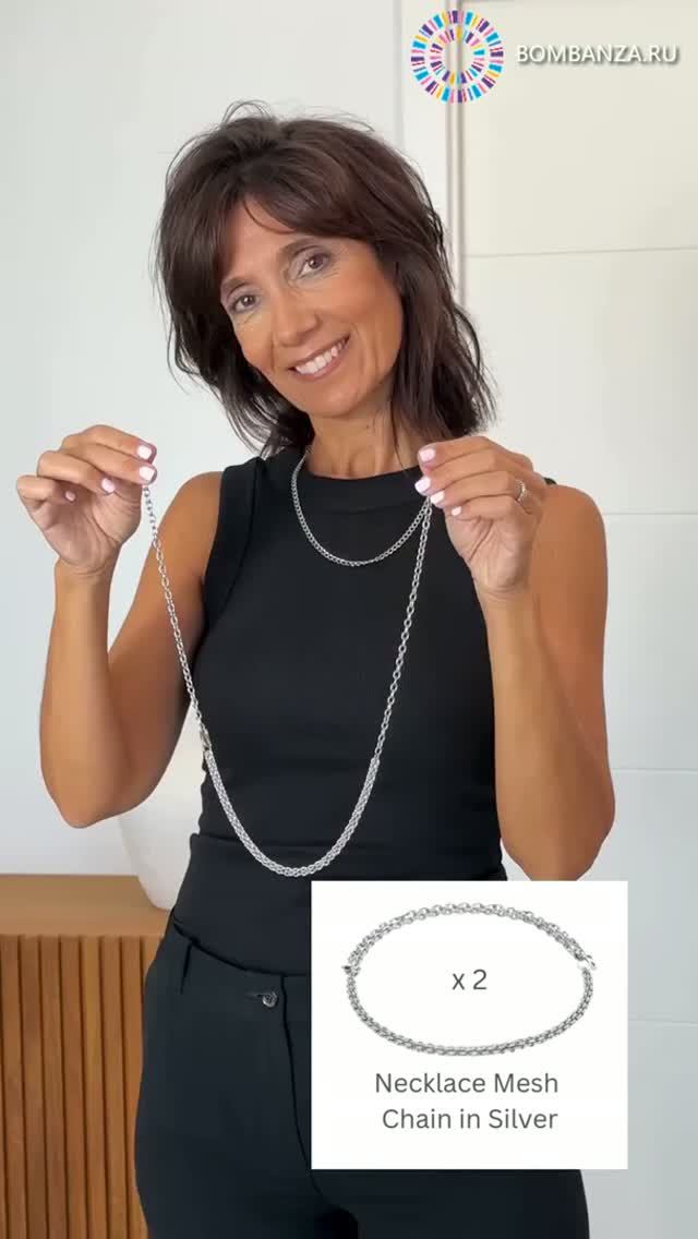 ✨ Колье Coeur de Lion, Essentials Silver, 0800/10-1700 / Премиум бижутерия ручной работы из Германии