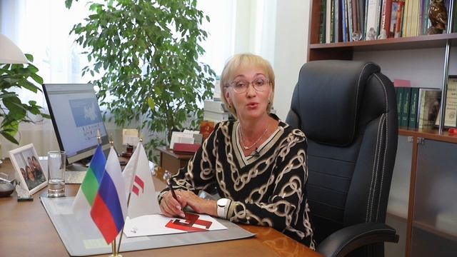 С Днем России!