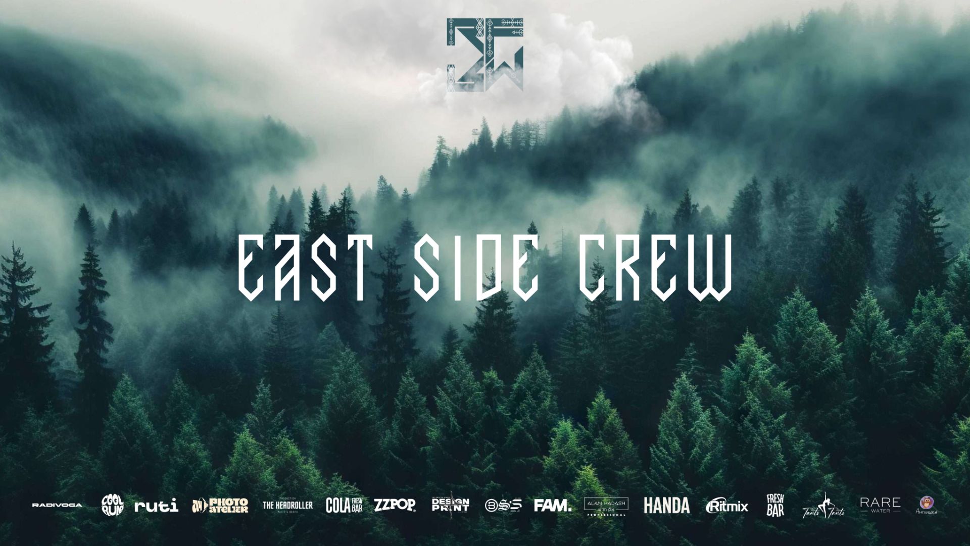 STYLE CONTEMPORARY 16+ | 2nd place | EAST SIDE CREW | WIDE VIEW