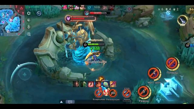 Mobile Legends: Bang Bang - Моя игра Рейтинговый Ханзо