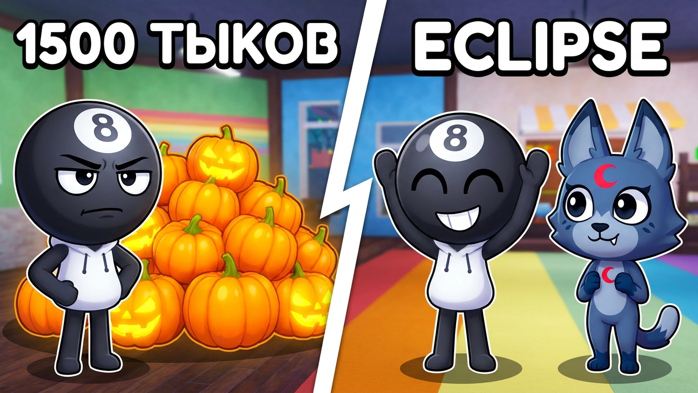 Я купил персонажа Eclipse в Dandy's world. | Roblox