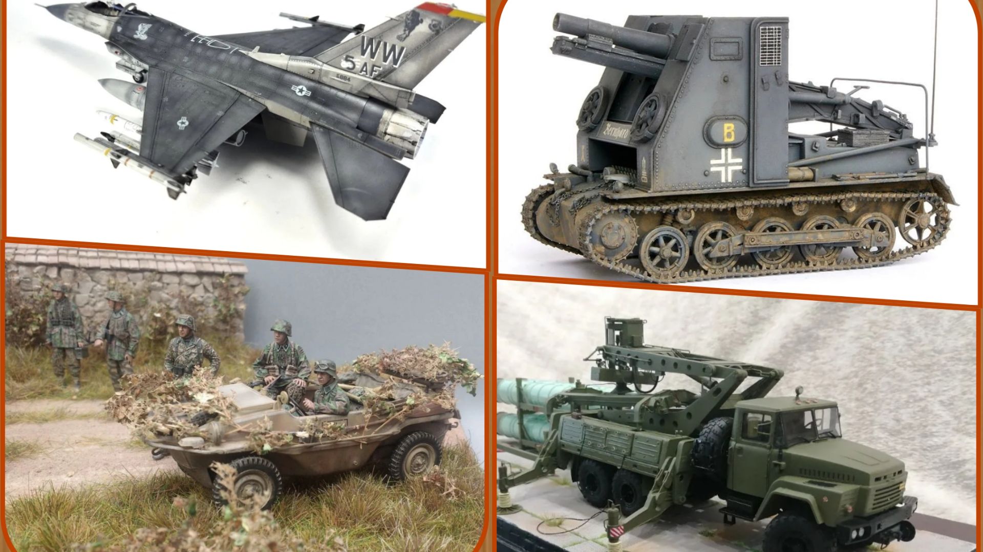 # 913. Красивый моделизм инета