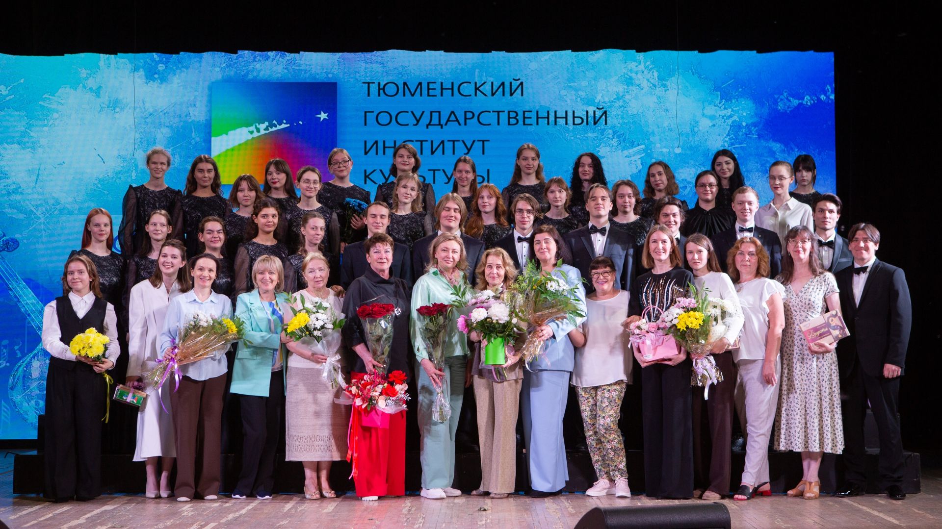 Государственный экзамен 2026