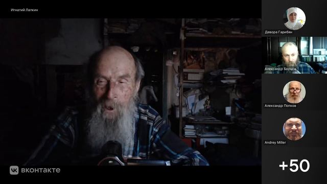 №12. Флп. 2:11-13. Усердие в делании добра. Александр  Борцов 10.06.2026