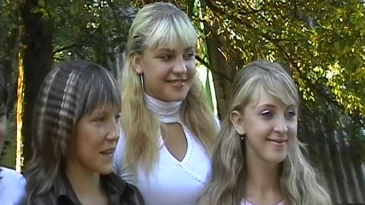 «Дружба» – это здорово! 2005 год