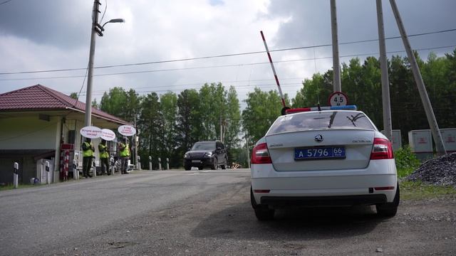 Международный день привлечения внимания к ж/д переездам