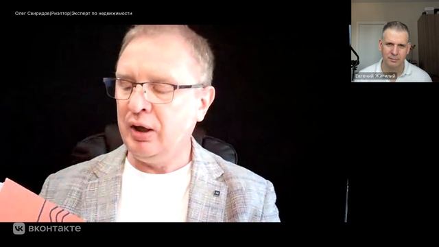 КАК СТАТЬ МАСТЕРОМ АРГУМЕНТА В ПЕРЕГОВОРАХ И ПРОДАЖАХ    В гостях Евгений Жигилий