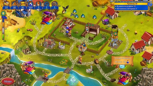 New Yankee 17 Jelly Chaos - Collector's Edition - Level 16