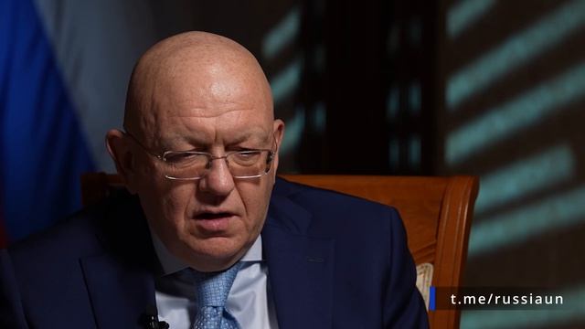 Постоянный представитель России в ООН В.А.Небензя интервью, 10 июня 2026 года