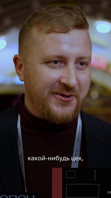 Деловая игра «Стратегии развития культуры безопасности»