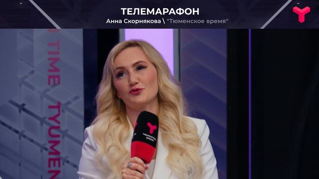 Безграничные возможности