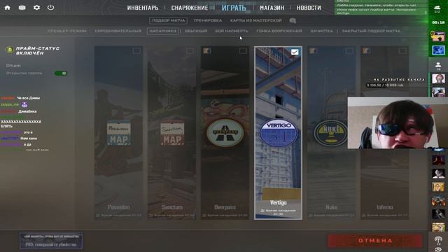 ... 5