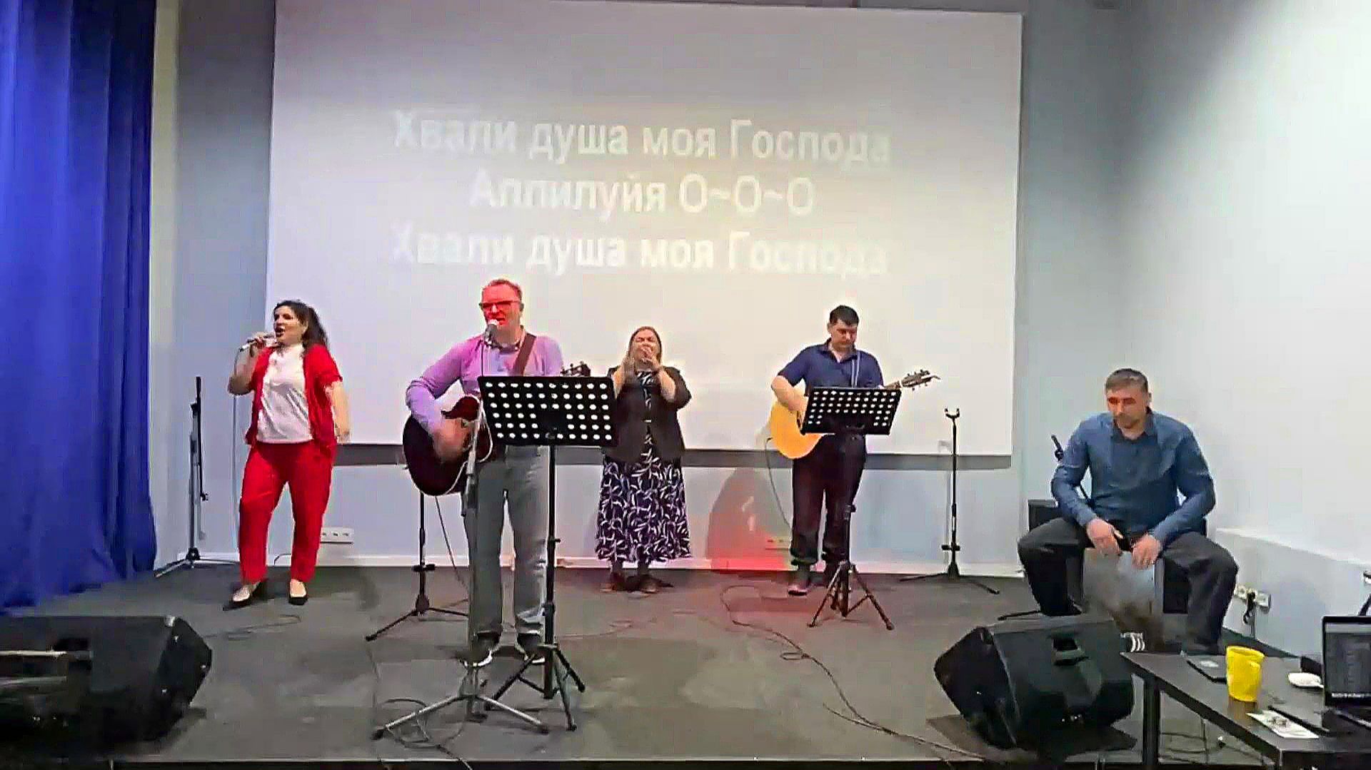 Ангелы трона Твоего.