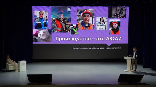 Ситиматик Югра: ПромТуризм. Лучшие практики
