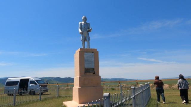 19103  УУЛЫН УЛАДАЙ УУЛЗАЛГА САНАГАДА.11. 06.2026