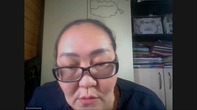Вебинар «Якутия читает: сохранение и развитие родных языков»
