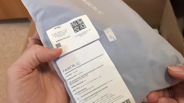 новый обзор покупок по каталогу Фаберлик 8/26