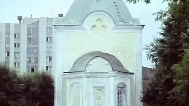 1990 год. Тюмень. Улицы города. Старые корпуса 3-й городской больницы.