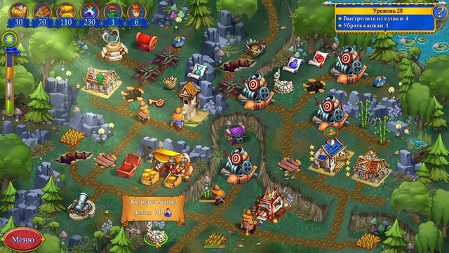 New Yankee 17 Jelly Chaos - Collector's Edition - Level 28