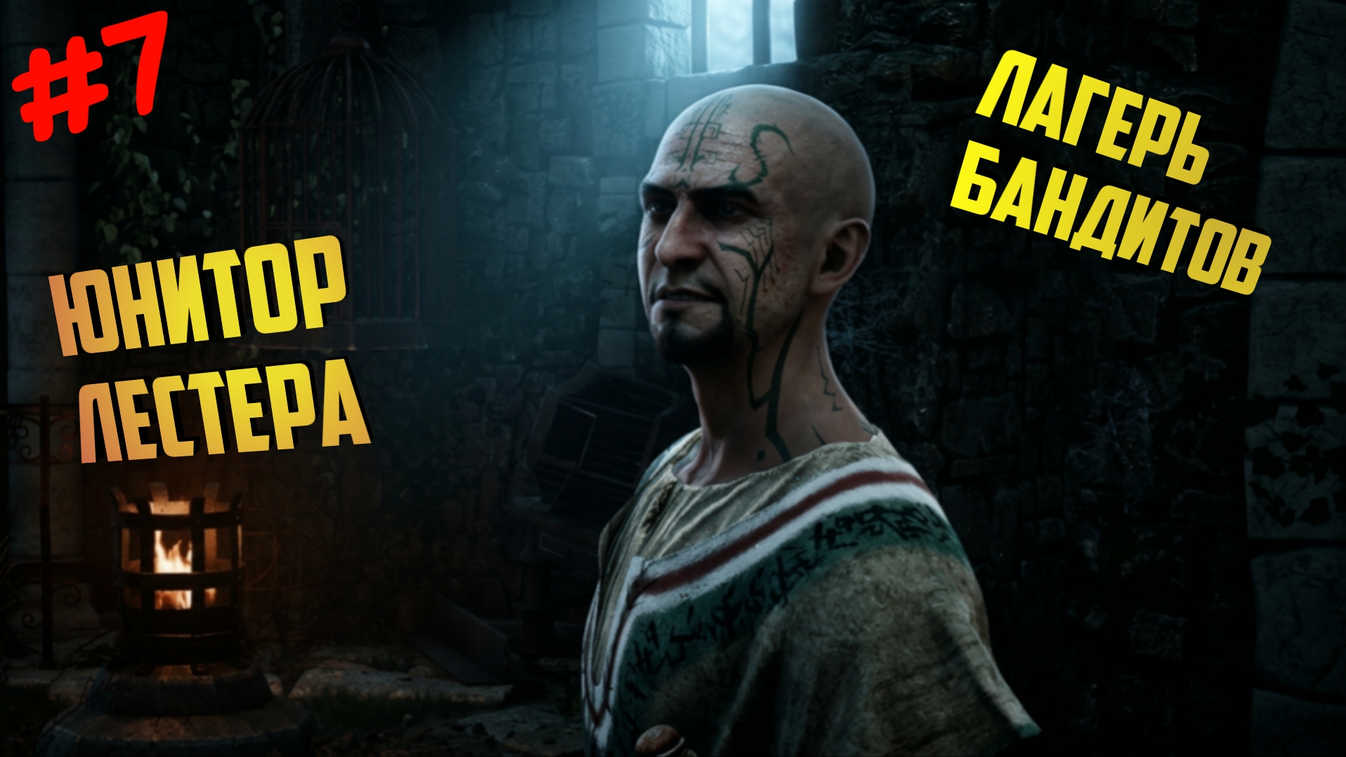 Gothic 1 Remake Готика квест Юнитор Леснера в Готика Ремейк на Русском прохождение 7