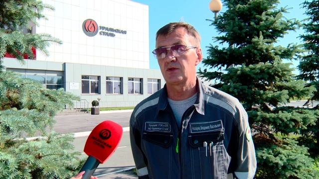 Металлурги помогают региону сохранить экосистему
