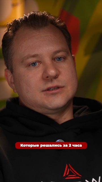 Что на самом деле скрывается за работой руководителя лазертаг-клуба?