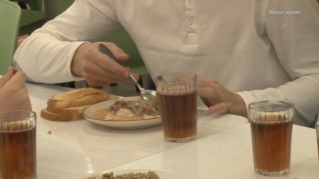 Работу каменского оператора питания признали на региональном уровне. Панорама 09.06.26
