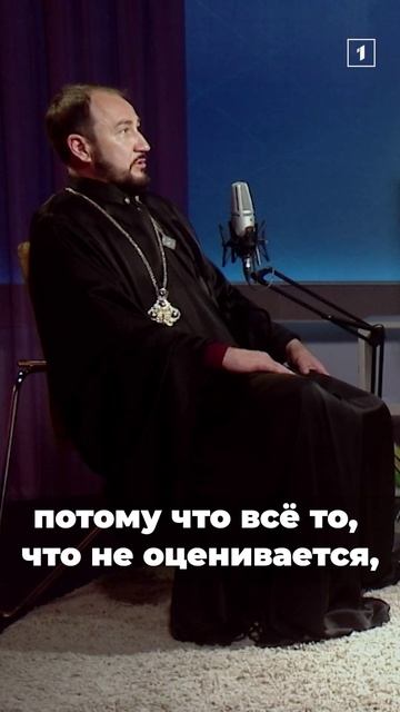 «Не та квартира, не тот муж, не та жена.. Всё, что нам дается - нам не нравится. Отсюда зависть»🐍