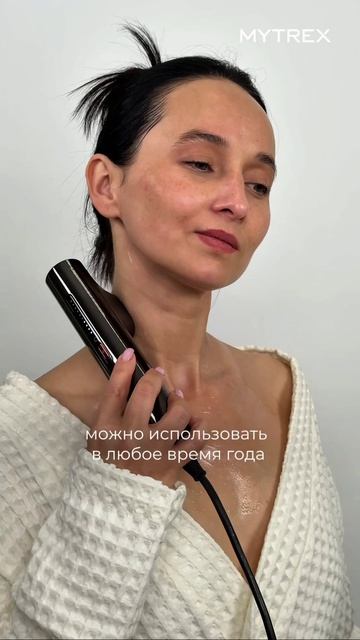 Красота будущего – это технологии, доступные в домашних условиях
