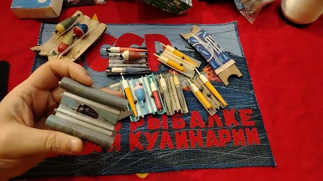 ИНТЕРЕСНЫЕ ПОПЛАВОЧНЫЕ ОСНАСТКИ ИЗ СССР. НОСТАЛЬГИЯ ПО СНАСТЯМ СССР.
