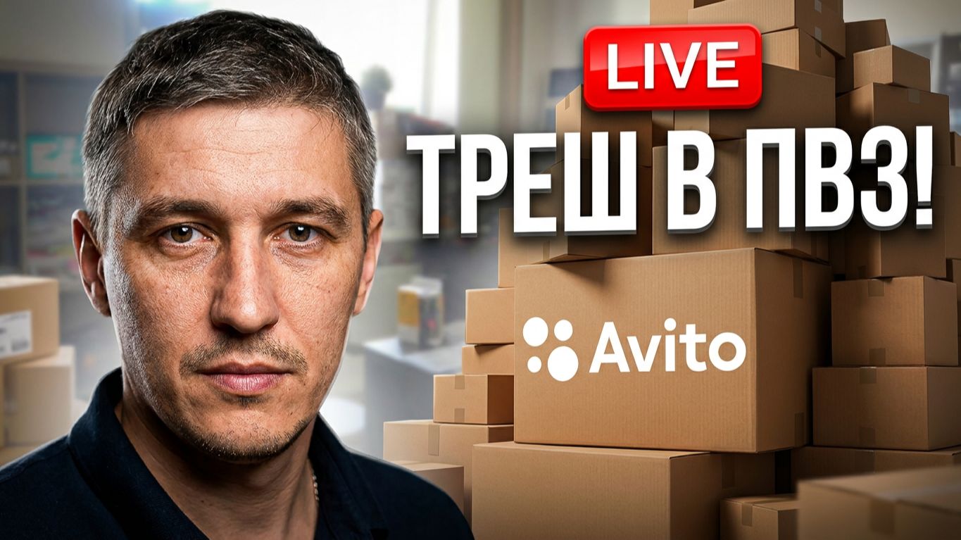 ТРЕШ В ПВЗ! Как я выживаю в понедельник  FoxLan Live