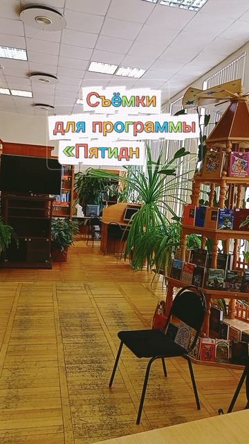 Один день в Волгоградской Горьковке. Закулисье