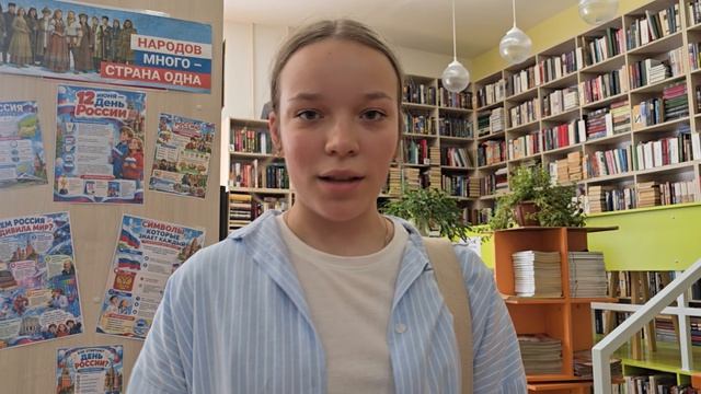 В Каменске-Уральском прошел Пушкинский марафон. Панорама 09.06.26