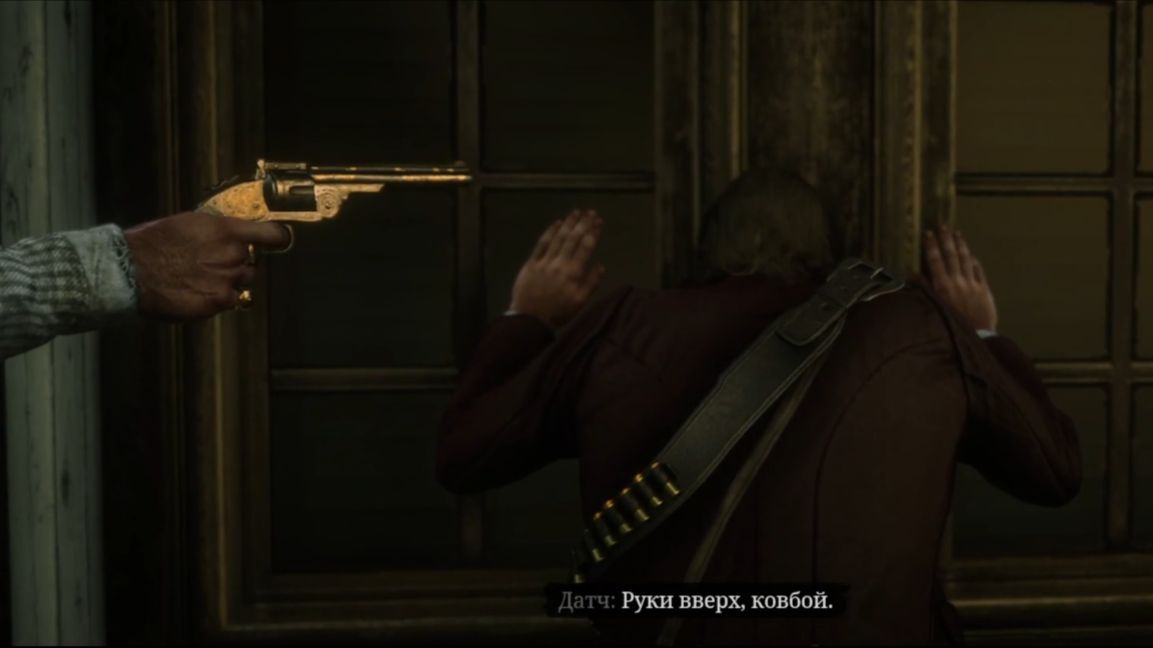 48. Red Dead Redemption 2 - Блага цивилизации