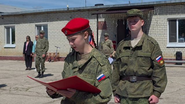 Торжественное открытие военно-спортивного лагеря «Щит Отечества»