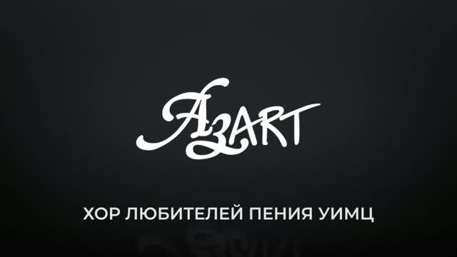 Краснотурьинский колледж искусств