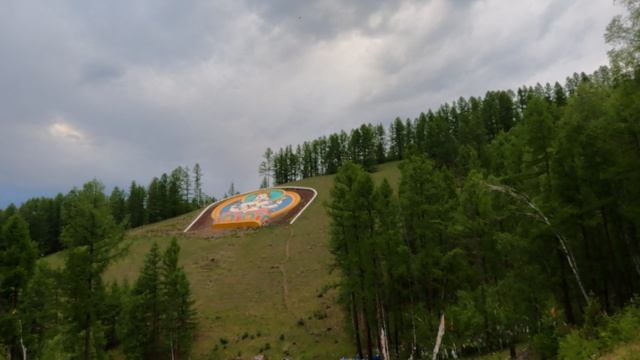19132  УУЛЫН УЛАДАЙ УУЛЗАЛГА САНАГАДА.11. 06.2026