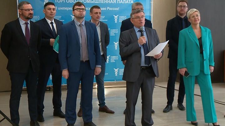 Пензенская областная ТПП: в системе палат мы не конкуренты а партнеры