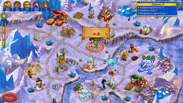 New Yankee 17 Jelly Chaos - Collector's Edition - Level 18