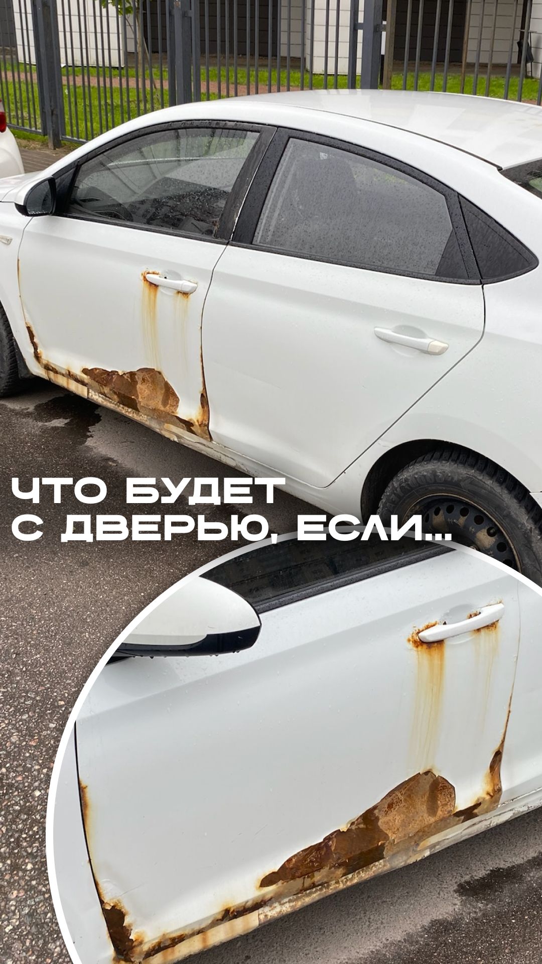 В этом видео странно всё... Две стороны — две разные судьбы 😱 Все Пороги