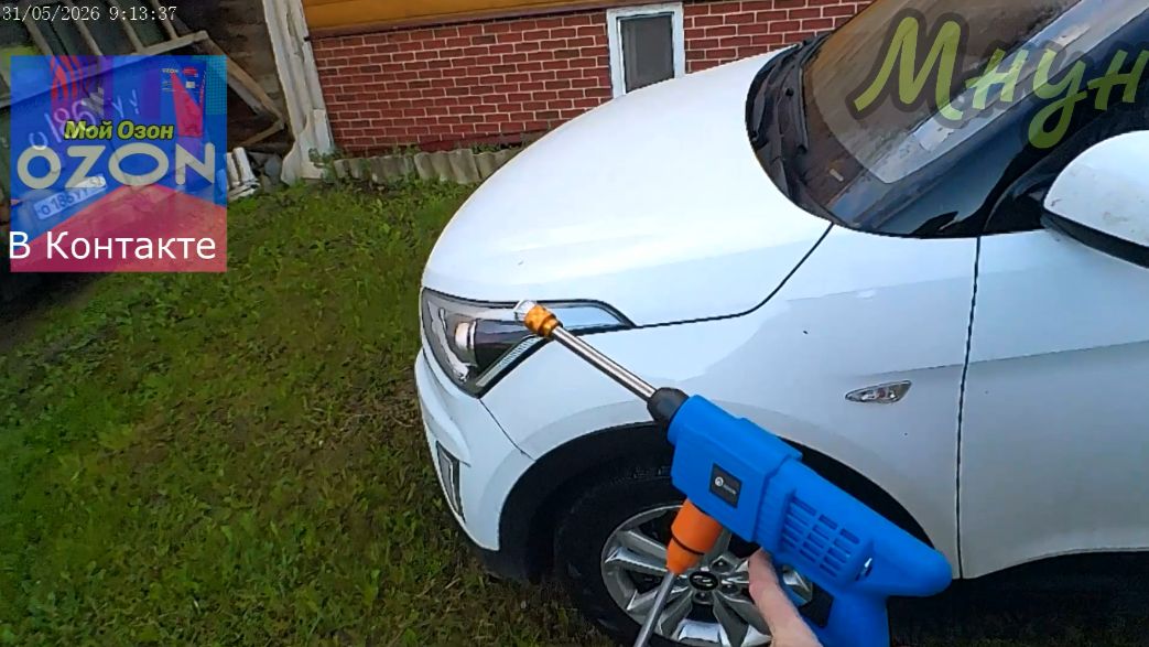 Автомойка DESOON
