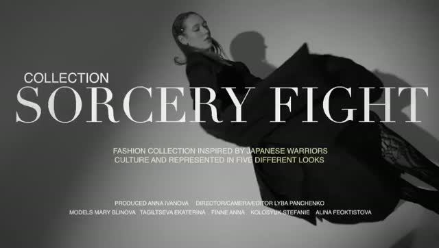 Выпускная коллекция «Sorcery fight» студентки СПбГУПТД на дефиле «Graduate fashion — 2023»