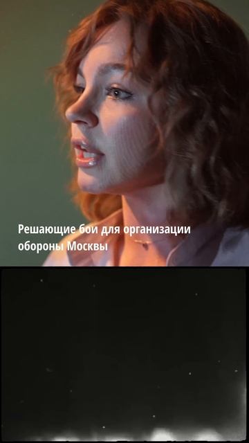 Смоленское сражение | Код доступа: начало Великой Отечественной войны