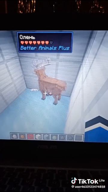 игры