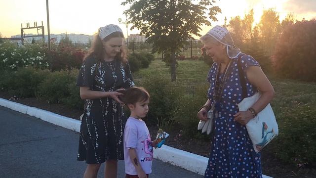 Романовка.